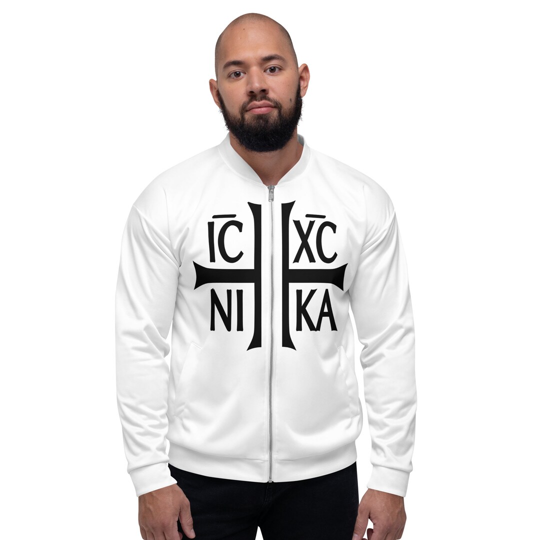 Jesus Christ Conquers Unisex Bomber Jacket - Etsy