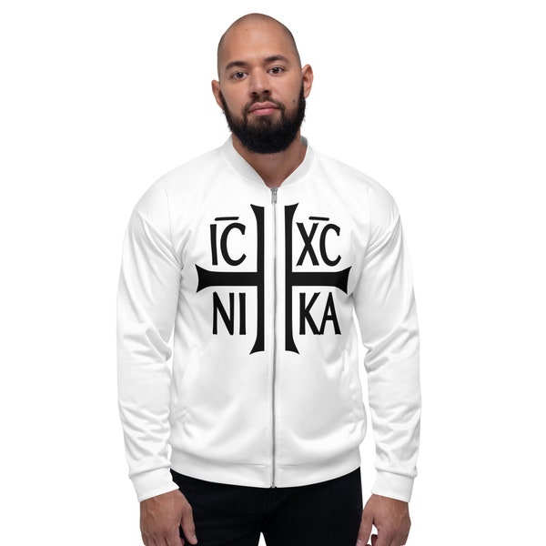 Jesus Christ Jacket - Etsy