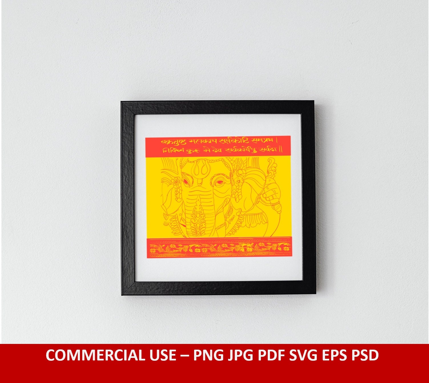 Shri Ganesha Ganapati Hindu Sanatan Devata God India Wallart Wall Art ...