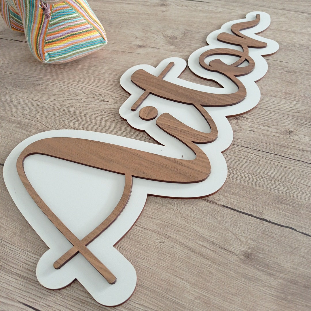 Custom Giant Name Wood. Name Wood. Wall Name. Name Wood Wall. Custom ...