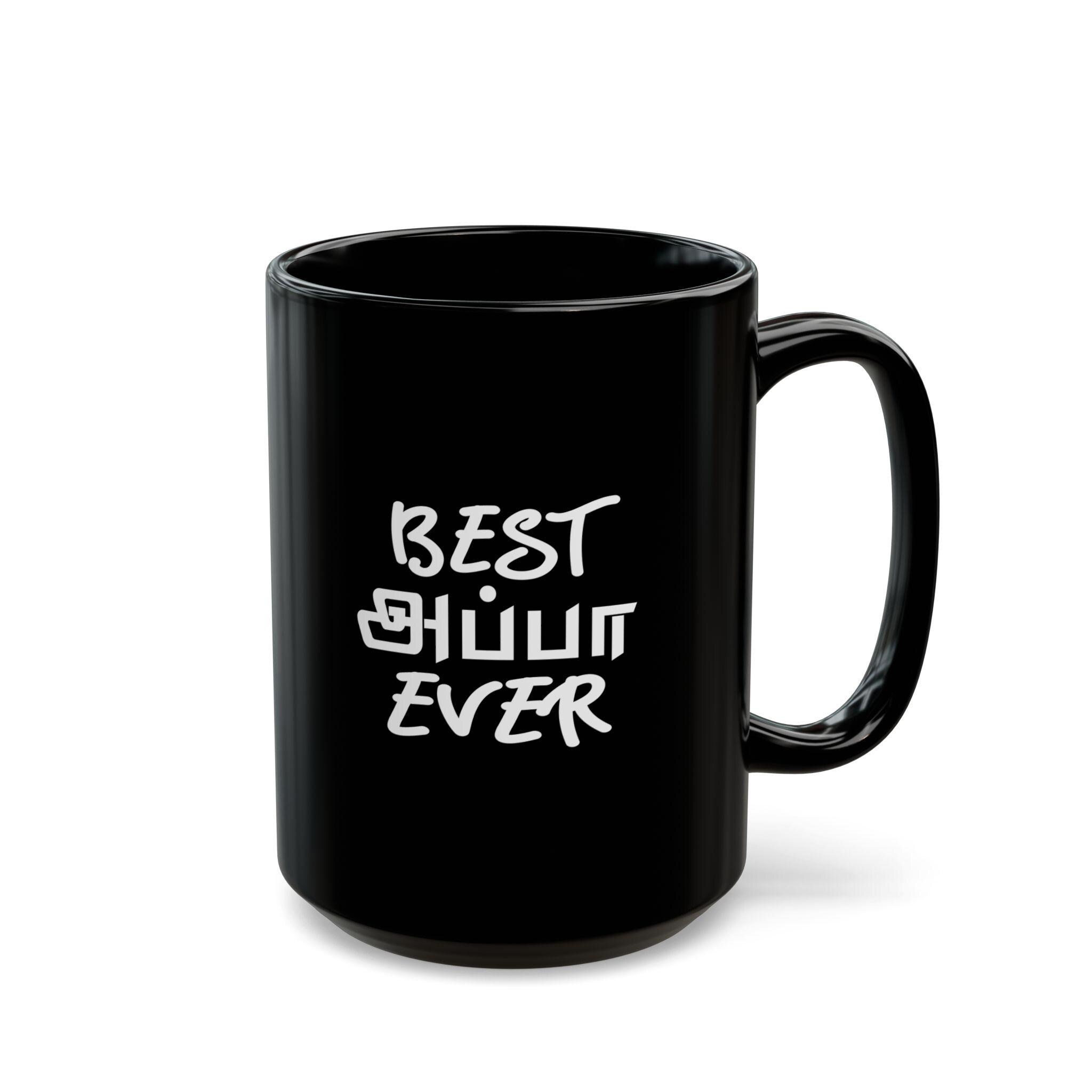 Tamil Mug Tamil Dad Mug Tamil Best Dad Tamil Appa Mug Gift Black Mug ...