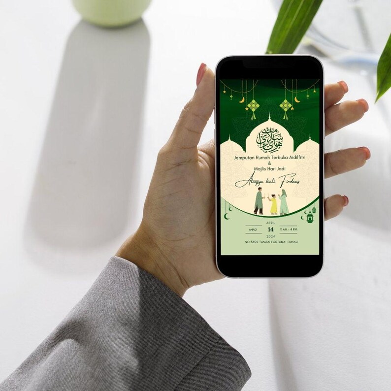 Animated Eid Invitation | Editable Canva Template | Digital Eid Party ...