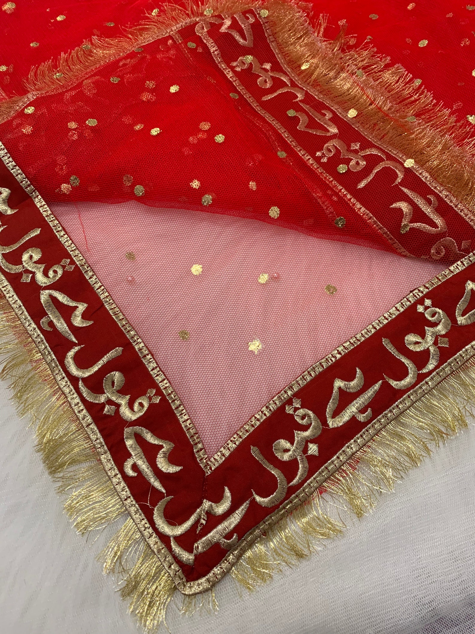 Red Wedding Nikkah Bridal Dupata/qabool HAI Dupata/shadi Nikkah ...