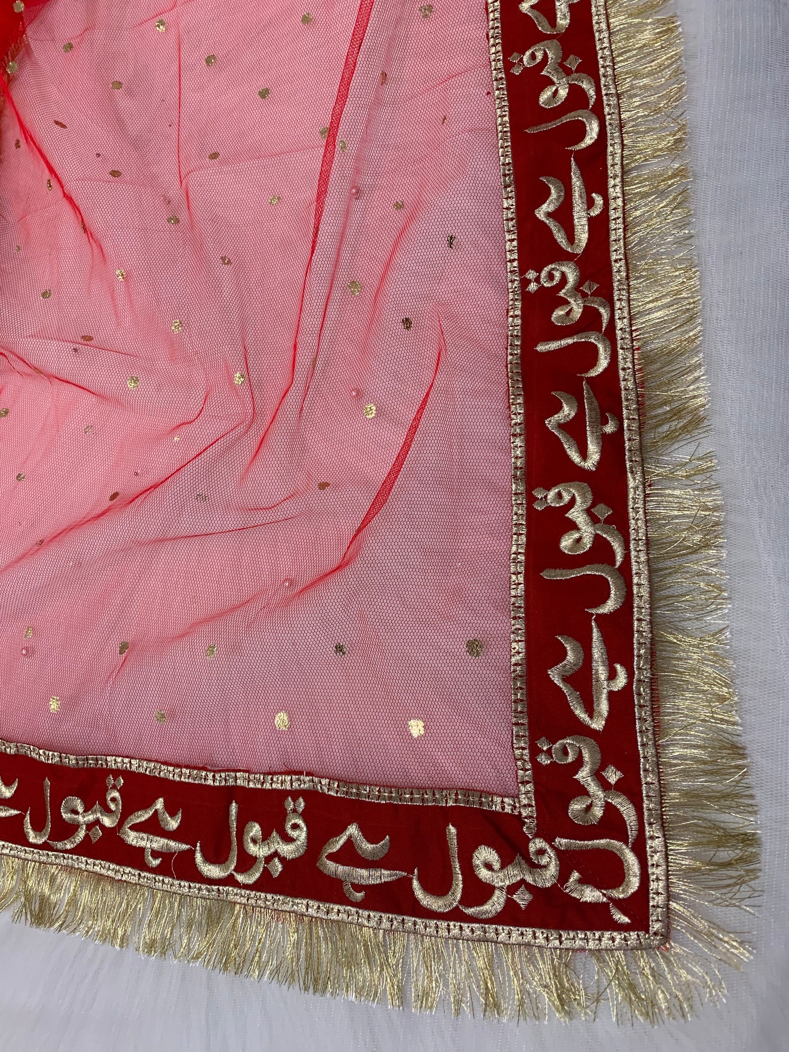 Red Wedding Nikkah Bridal Dupata/qabool HAI Dupata/shadi Nikkah ...