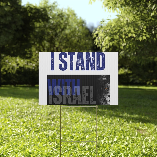 I Stand With Israel Yard Sign - Etsy