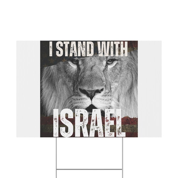 I Stand With Israel Yard Sign - Etsy