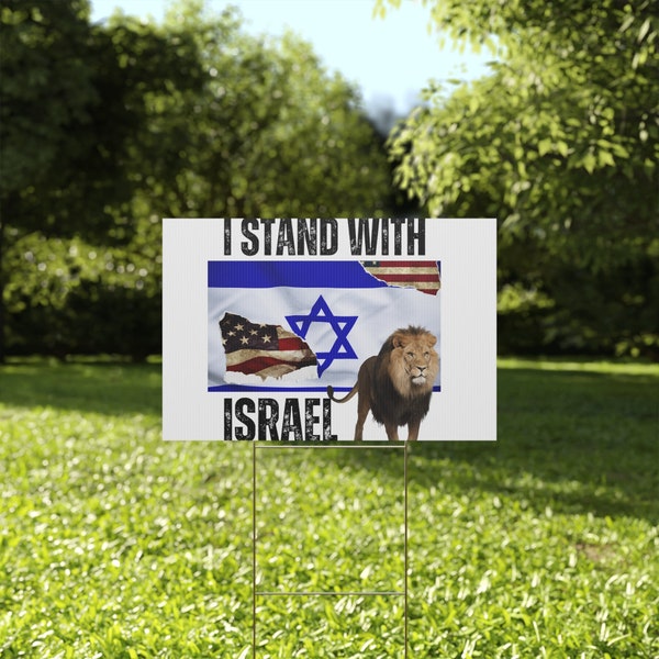 I Stand With Israel Yard Sign - Etsy