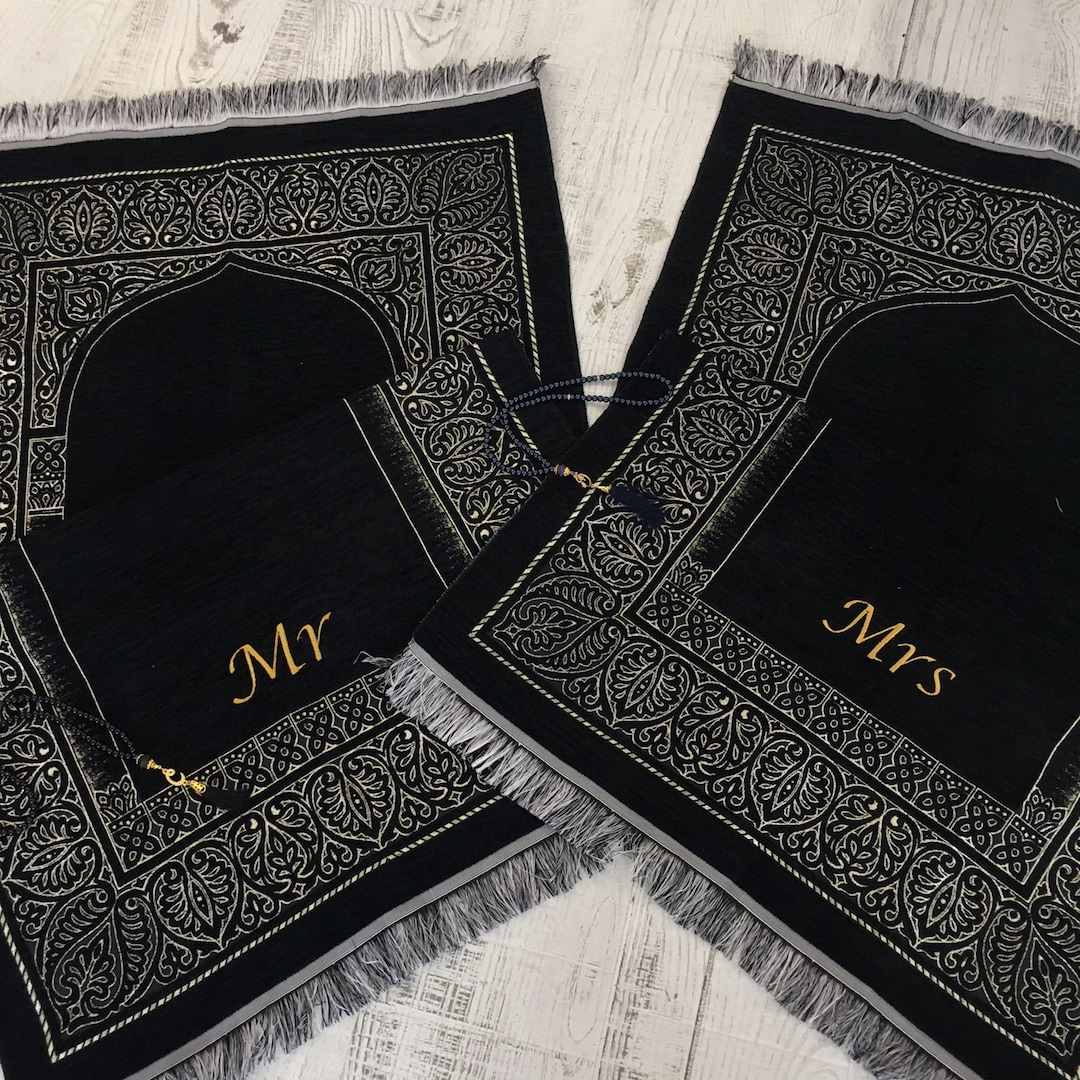 Islamic Gift Personalized Prayer Rug, Embroidered Luxury Prayer Mat - Etsy