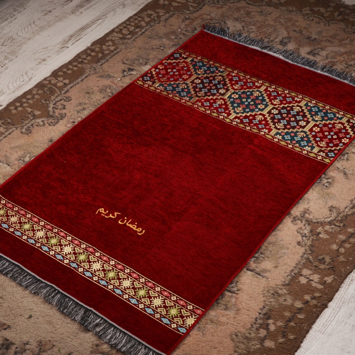 Islamic Gift Personalized Prayer Rug Embroidered Luxury - Etsy
