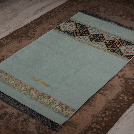 Islamic Gift Personalized Prayer Rug Embroidered Luxury | Etsy