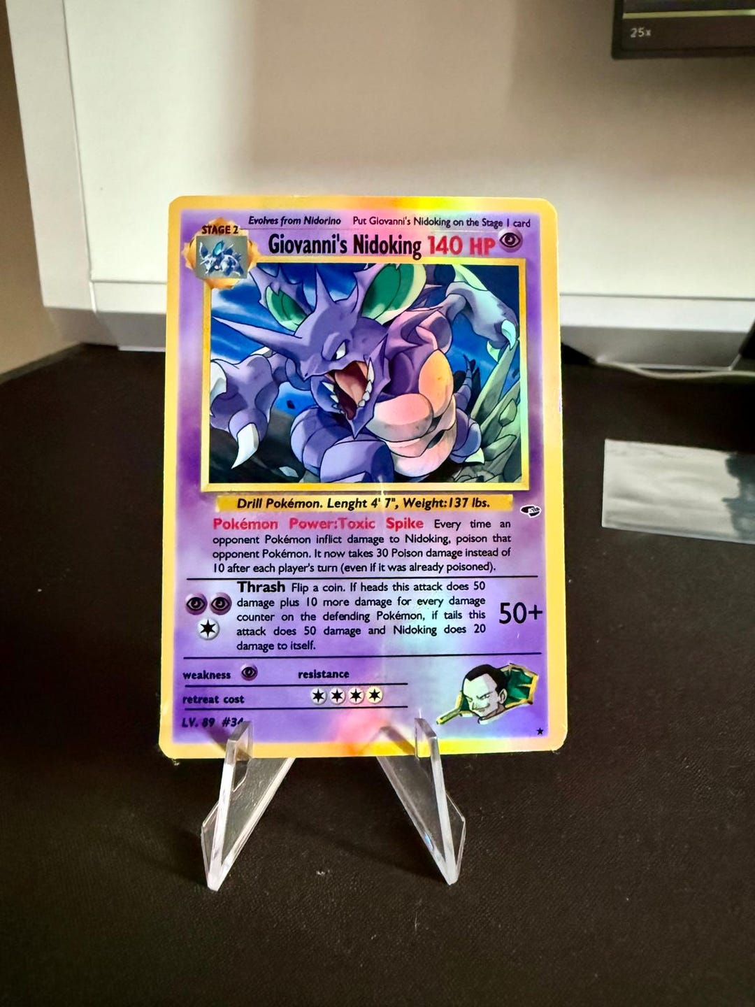 Giovanni's Nesting Gym Heroes Revival Handmade Holo Proxy Card - Etsy