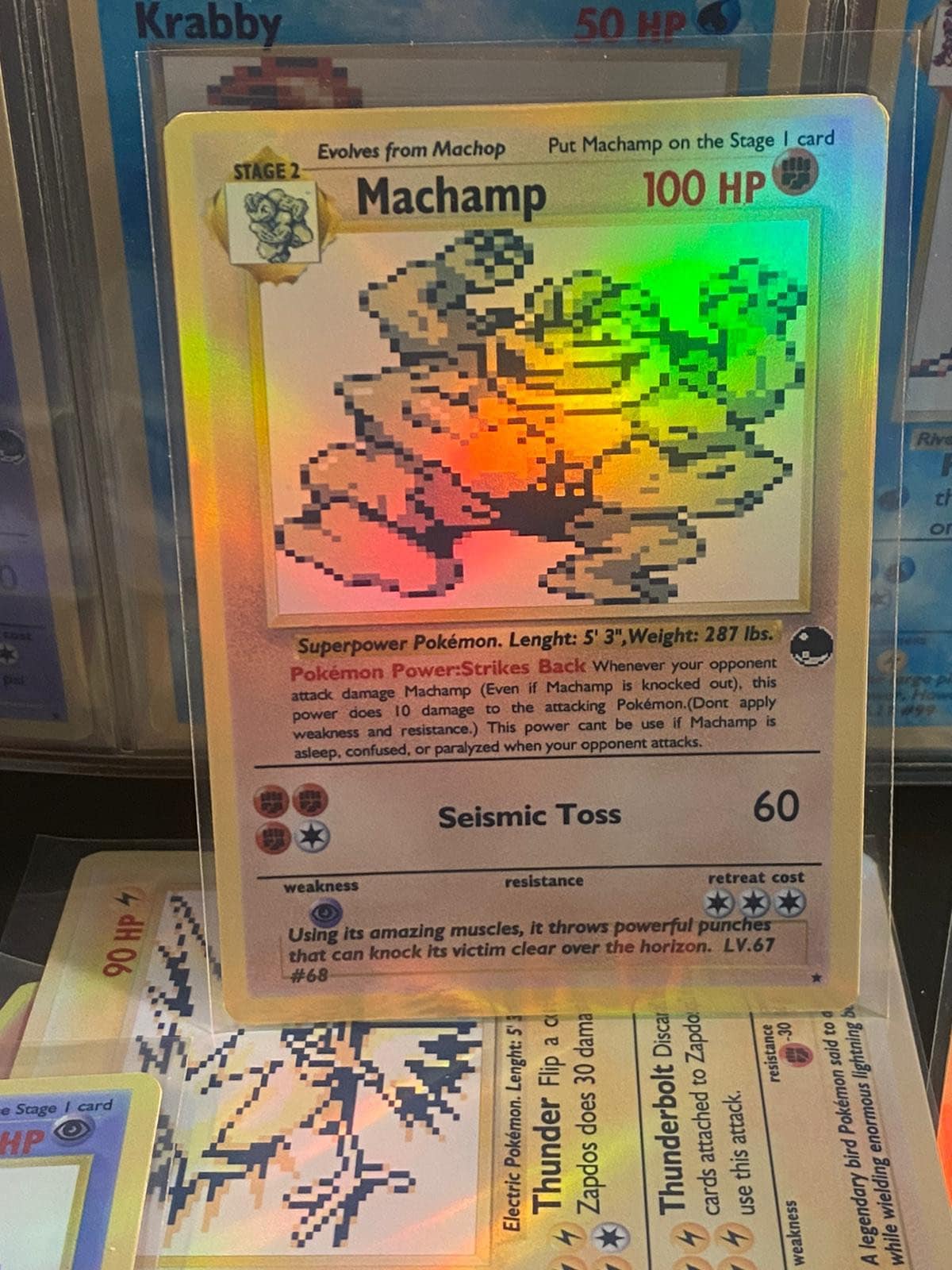 Machamp Sprite