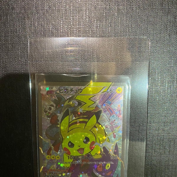 Pikachu Cosplay Rayquaza Card - Etsy