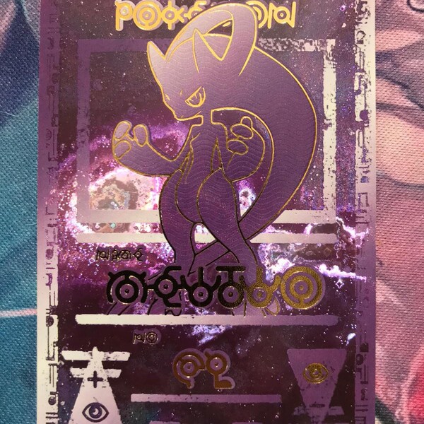 Mewtwo Ex - Etsy
