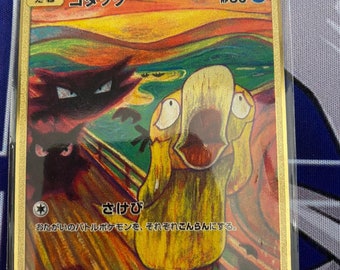 Psyduck Vmax | Etsy Australia