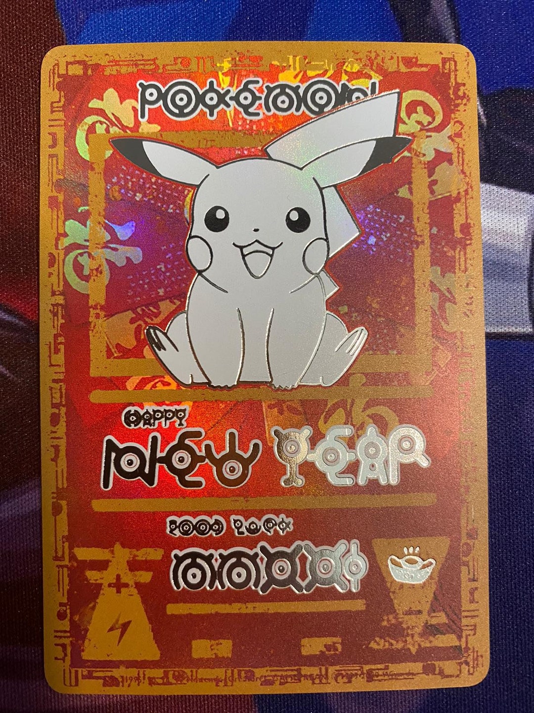 Ancient Pikachu GX EX M MEGA Pokemon Orica Custom Card Shadow - Etsy