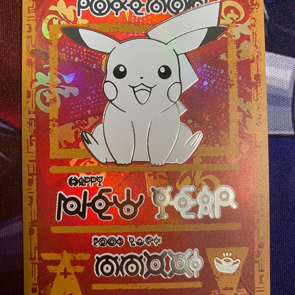 Dynamax Pikachu - Etsy