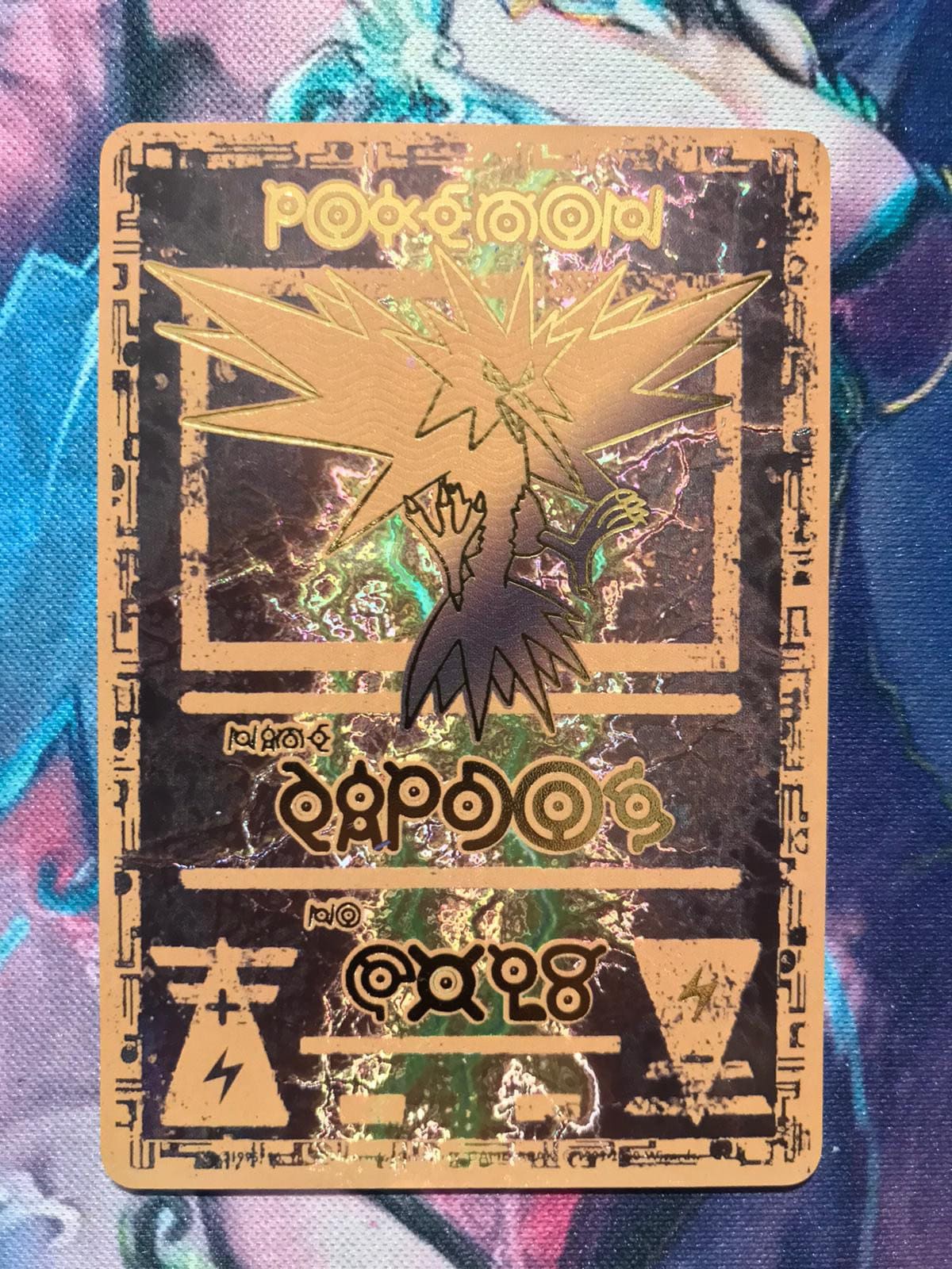 Ancient Zapdos GX EX M MEGA Pokemon Orica Custom Card Shadow - Etsy