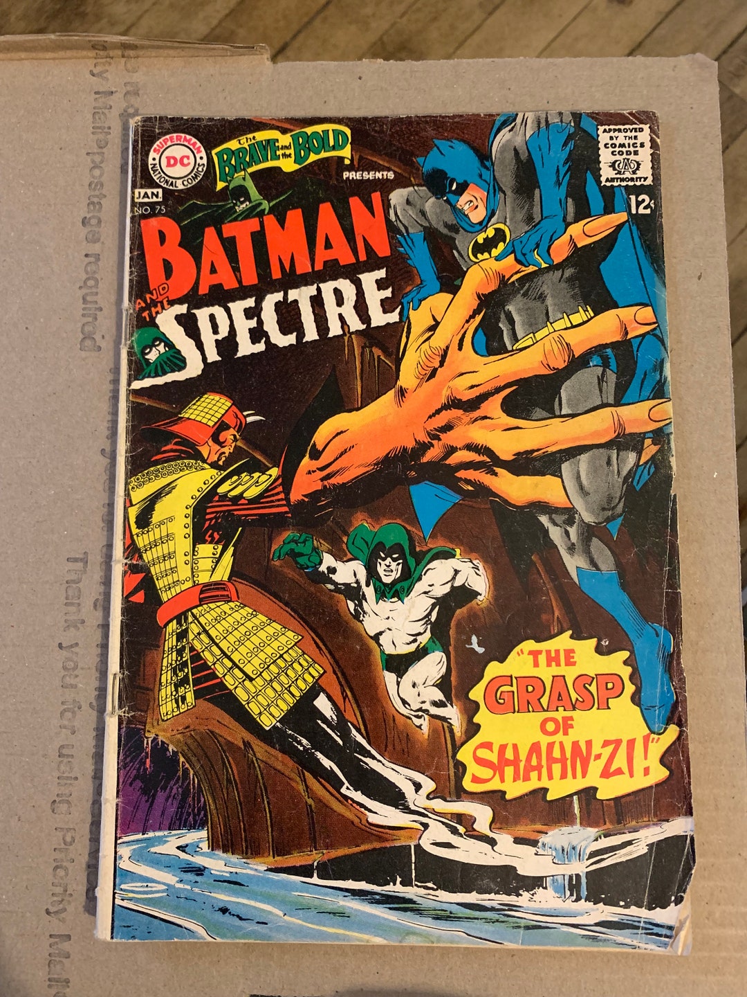 1967 DC Comic Batman and the Spectre 75 - Etsy