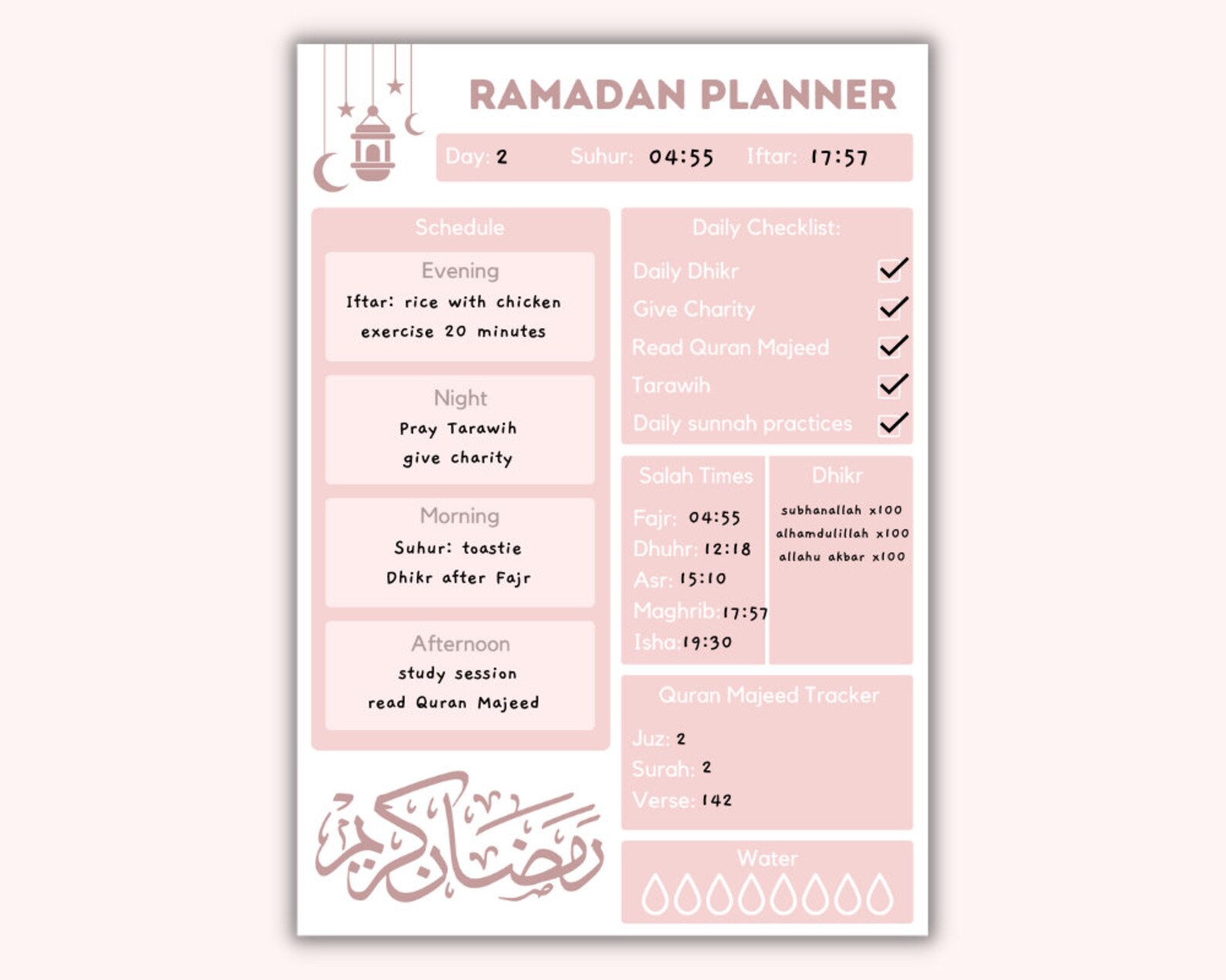 Ramadan Daily Journal Printable Digital Ramadan 2024 Planner Muslim ...