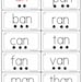 Short Vowel A Word Families Set Reading and Blending Flashcards (dots ...