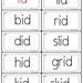 Short Vowel I Word Families Set - Etsy