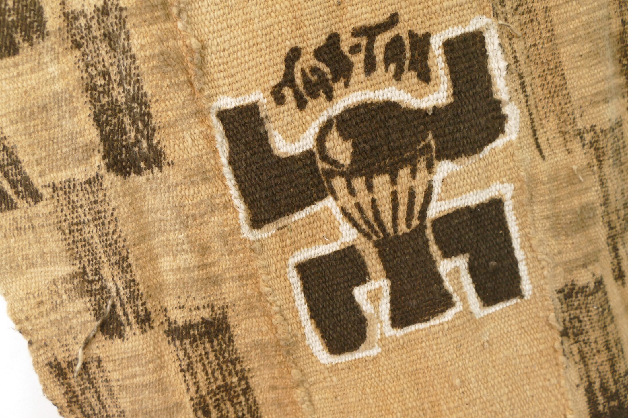 Vintage Hand-painted Mali Mud Cloth, 15.5 X 83 Inches Fringed ...