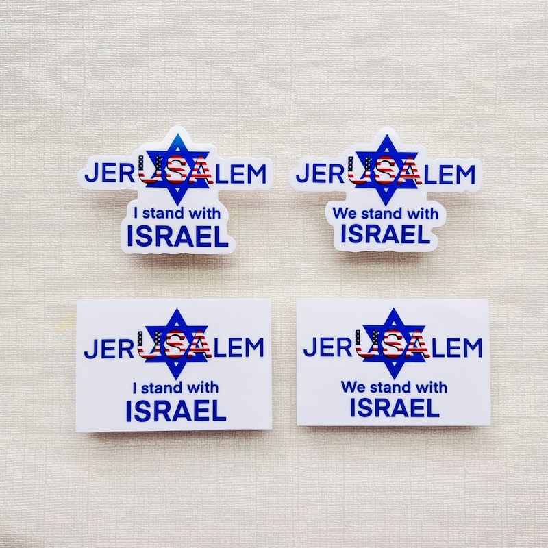 Israel Stickers - Etsy