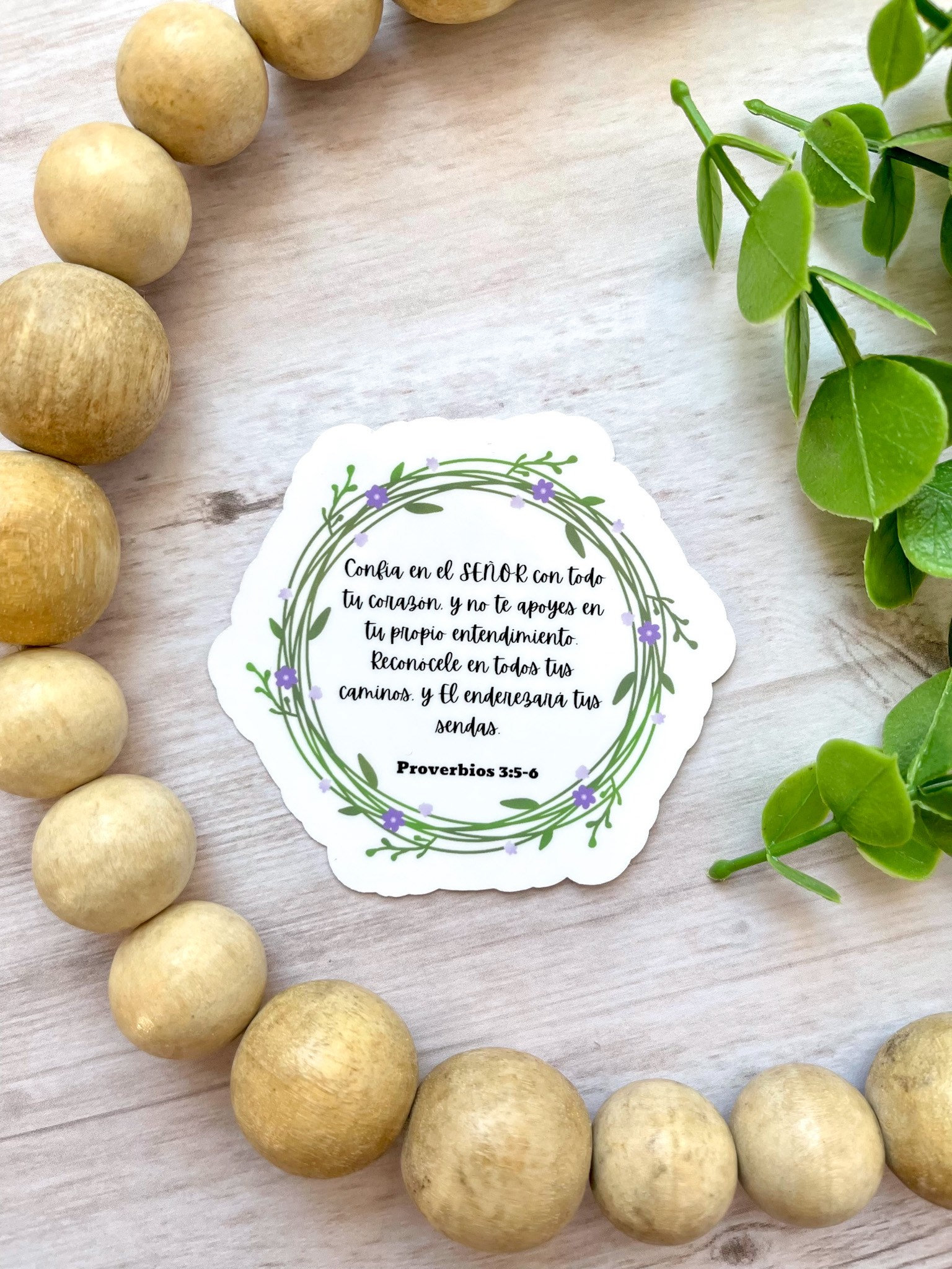 Spanish Bible Verse Vinyl Sticker Proverbs 3 5-6 Proverbios | Etsy