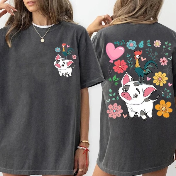 Two Sided Moana Shirt - Etsy