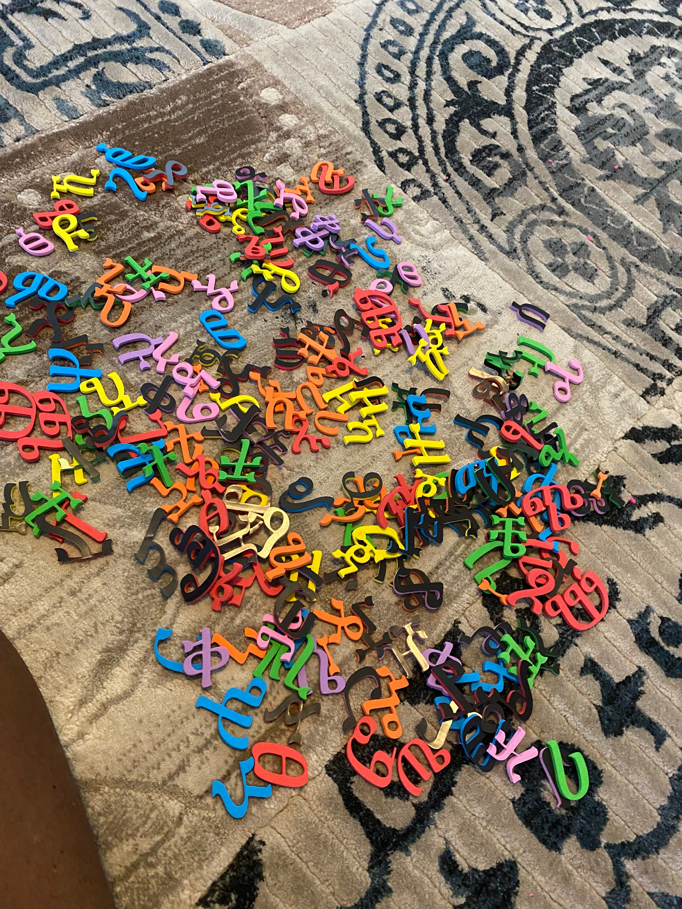 Ethiopian and Eritrean Alphabet - Etsy