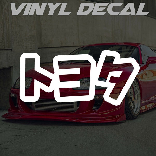 Toyota Kanji Decal - Etsy