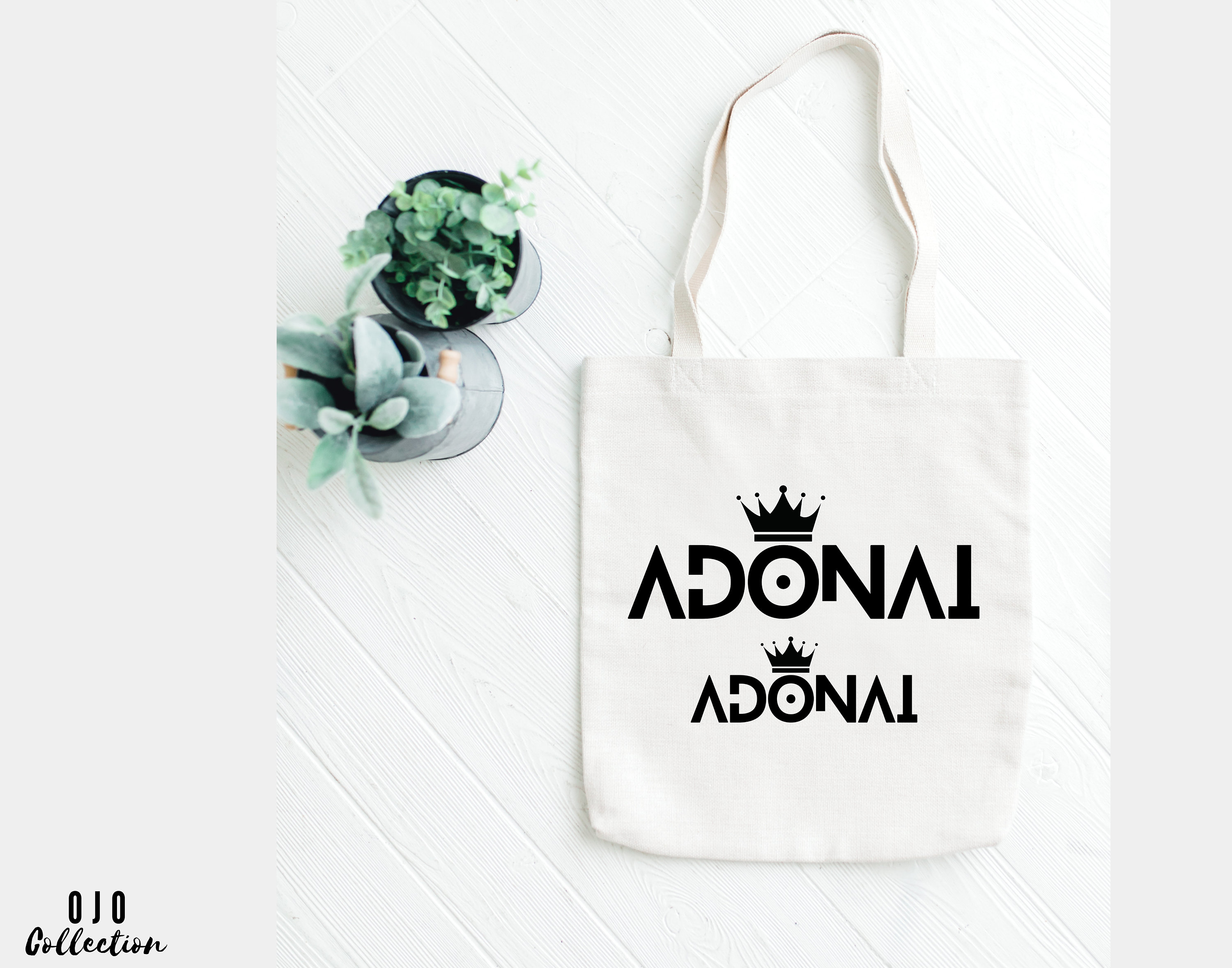 Adonai Christian SVG My Lord Svg Scripture Svg Faith SVG - Etsy