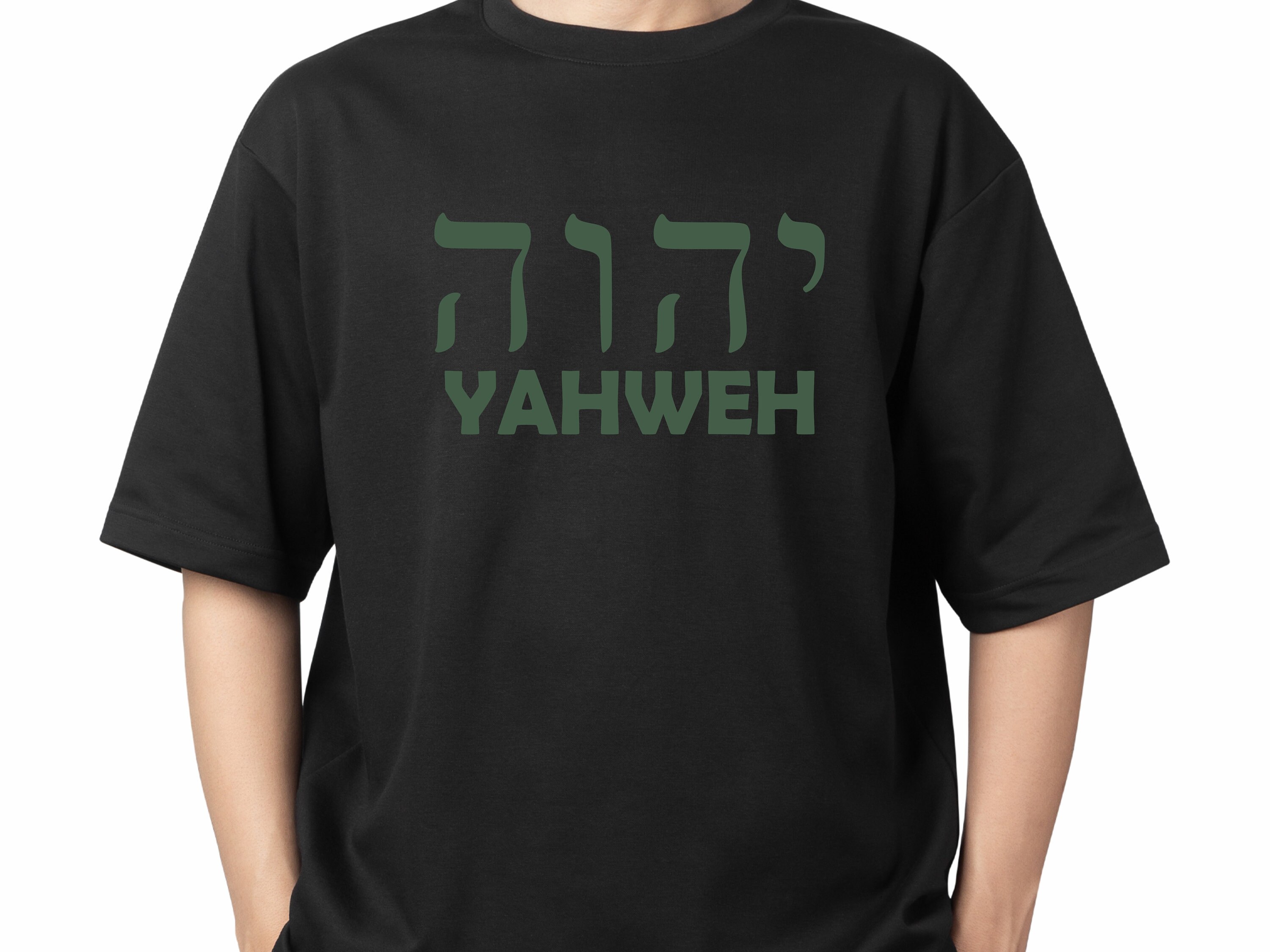 Hebrew YAHWEH Shirt SVG: Christian Religious Design (digital Download ...