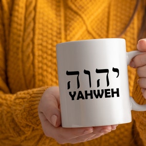 Hebrew YAHWEH Shirt SVG: Christian Religious Design (digital Download) - Etsy