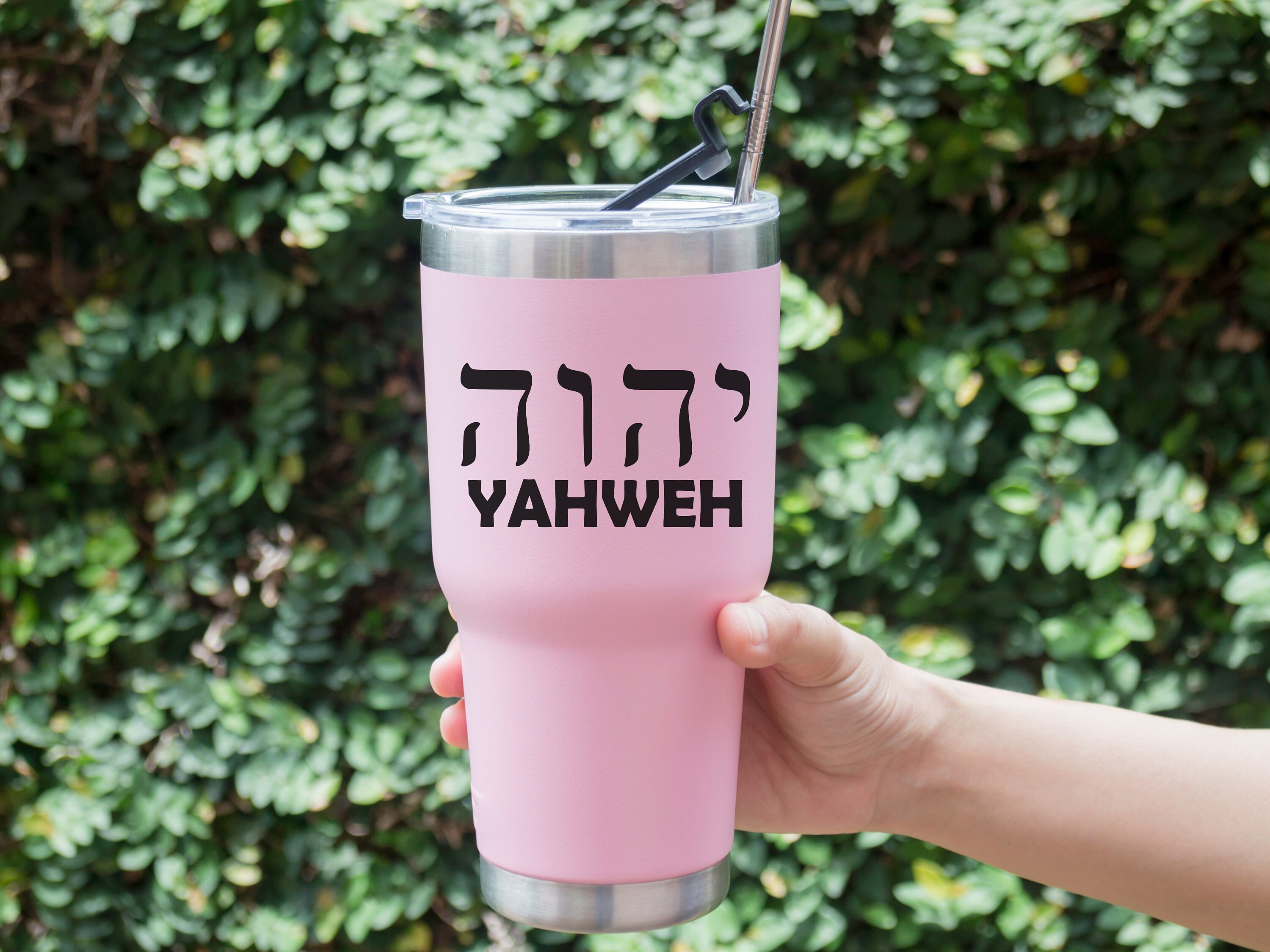 Hebrew YAHWEH Shirt SVG: Christian Religious Design (digital Download ...