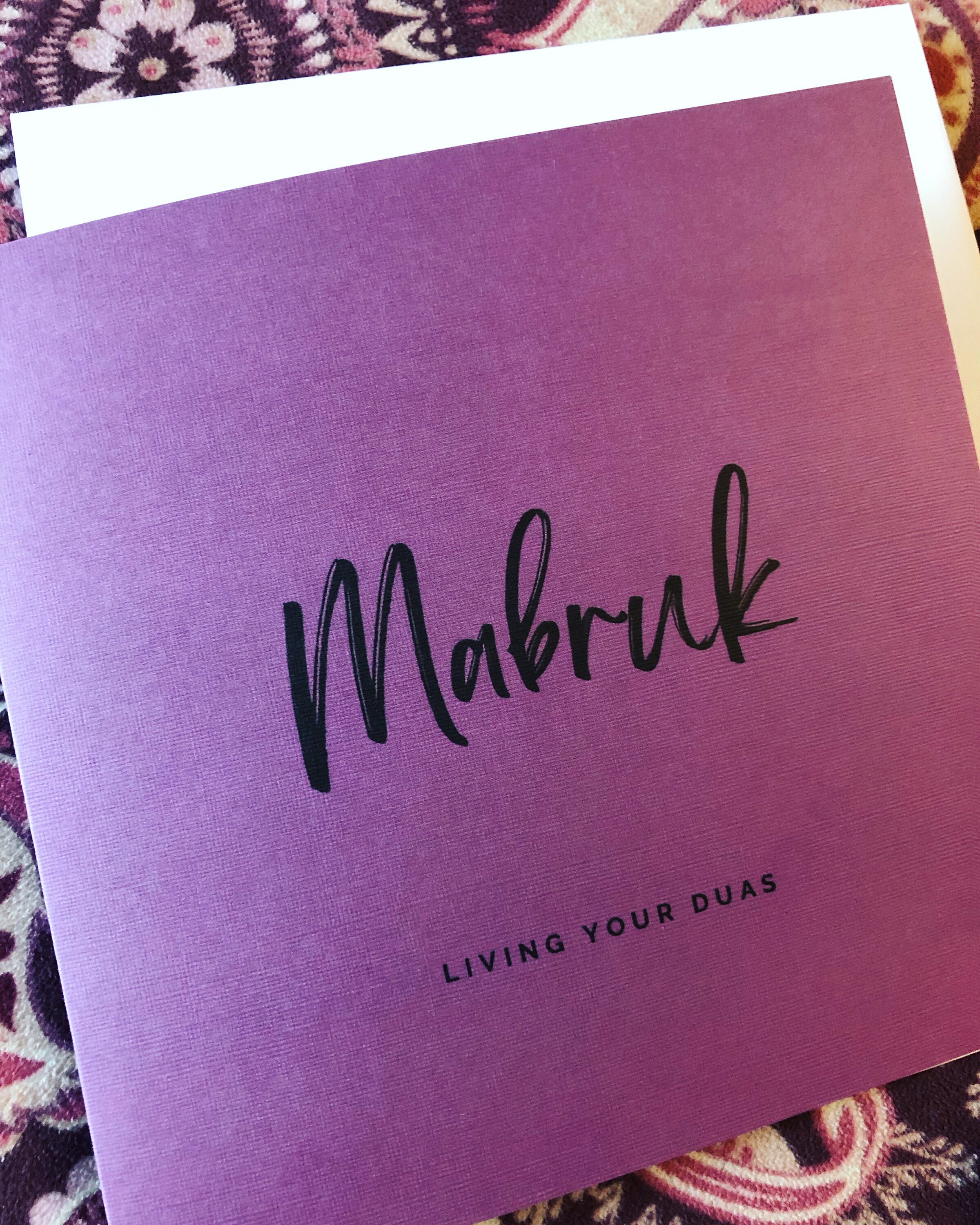Mabruk Greeting Card - Islamic Greeting Cards - Etsy