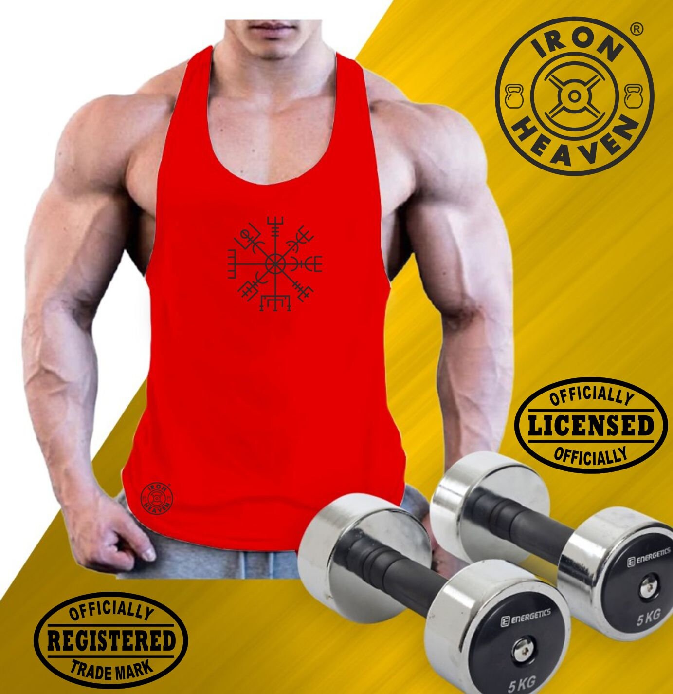 Vegvisir Vest Gym Clothing Bodybuilding Weight Training - Etsy