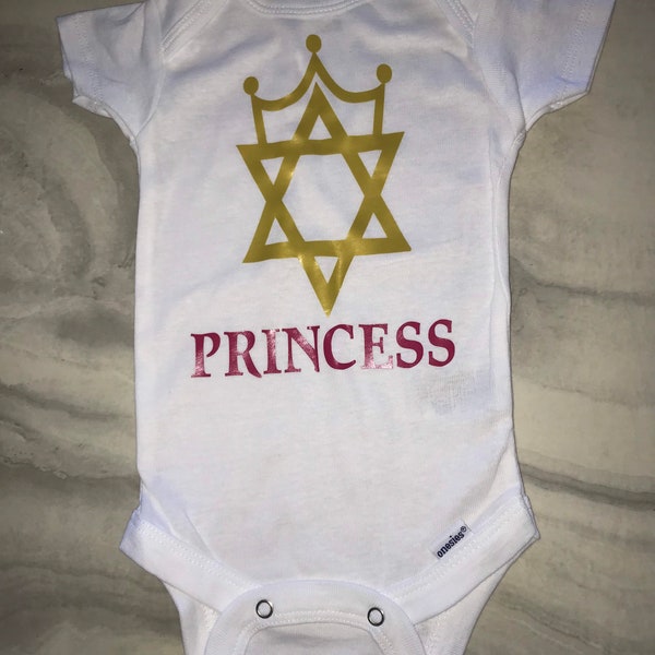 Jewish Princess - Etsy
