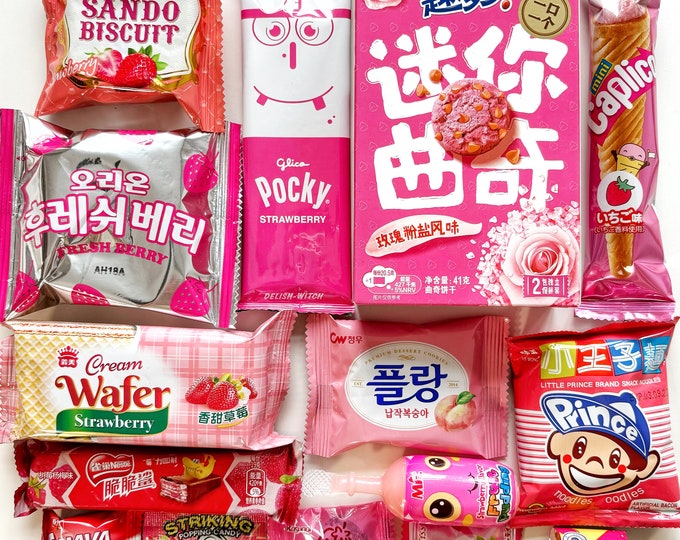 Color Coded Snack Box - Etsy