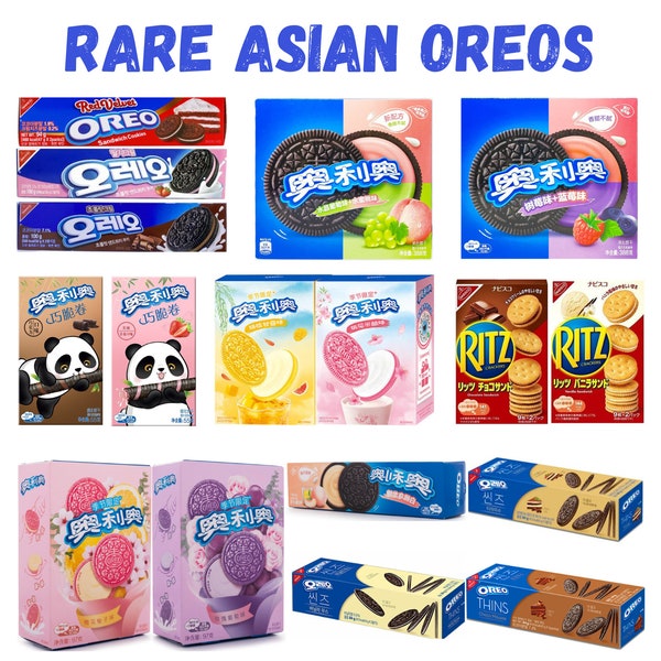 Japanese Cookies - Etsy