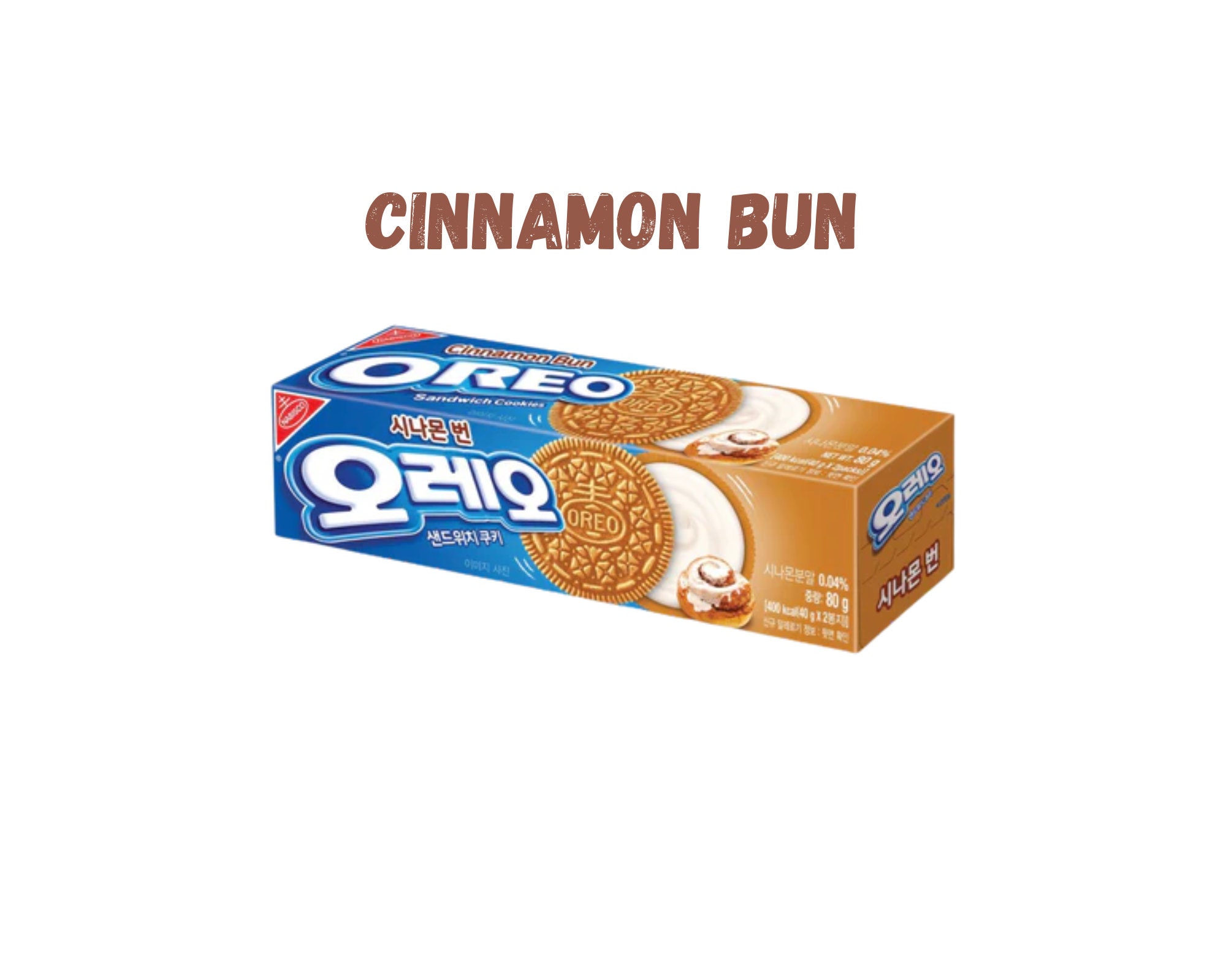 Japanese Korean Cookies Oreos Ritz Exotic Flavors Asian - Etsy Canada