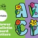 Spring Flowers Bulletin Board Letters Classroom Decor - Etsy