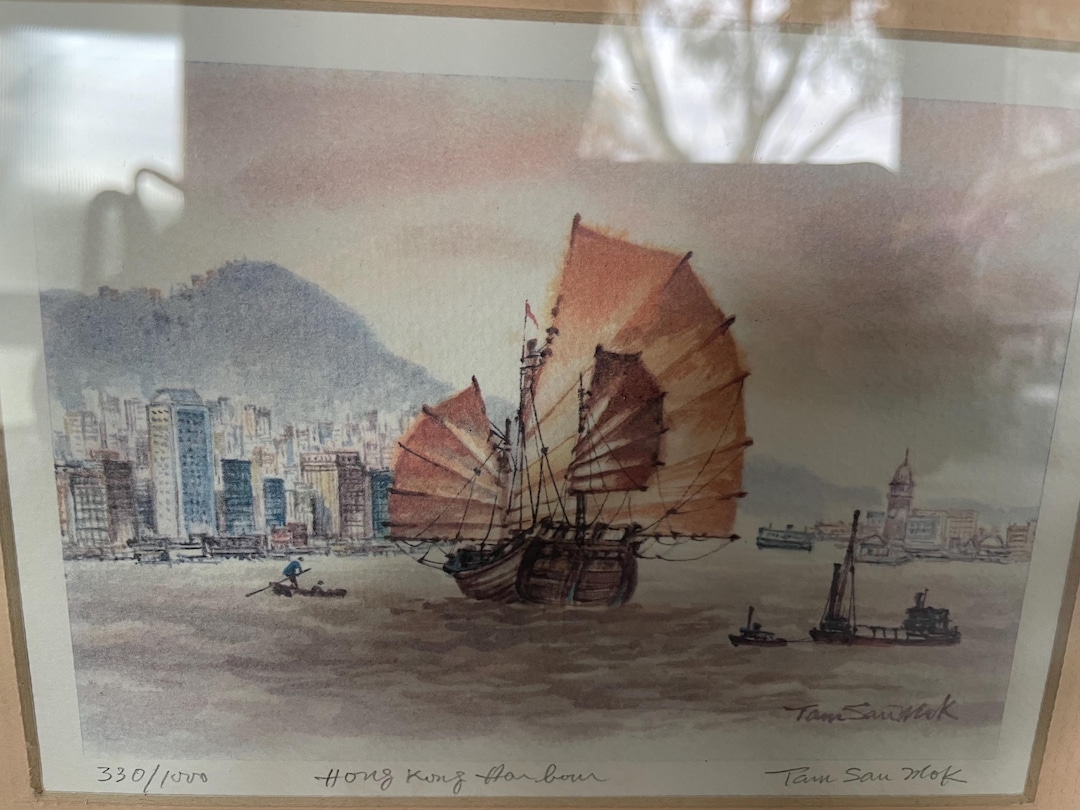 Tam San Mok Limited Edition Print 330/1000 "view of Hong Kong Harbour ...
