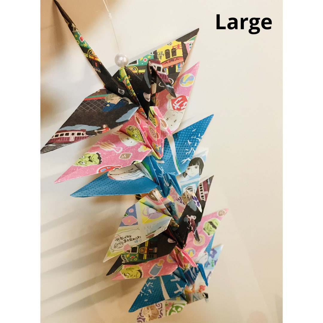 String of Origami Cranes spirited Away Studio Ghibli Japan - Etsy