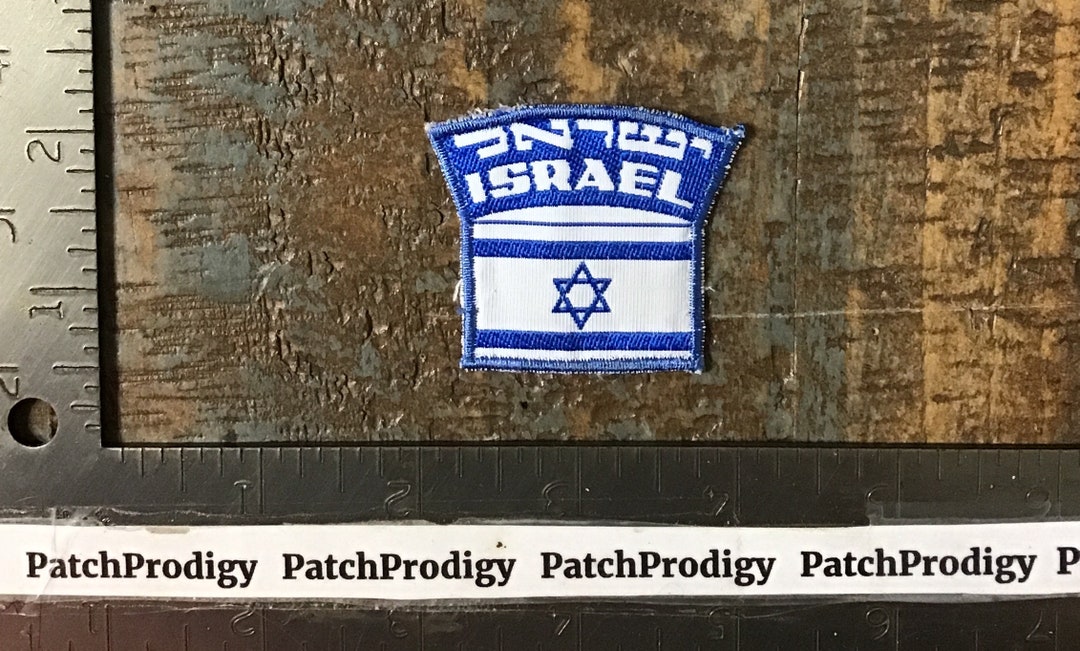 Vintage ISRAEL Flag Emblem Star of David Travel Souvenir Sew-on Patch ...
