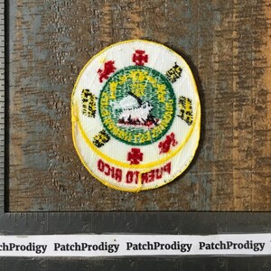 Vintage PUERTO RICO Coat of Arms Crest Shield Travel Souvenir Iron-on ...