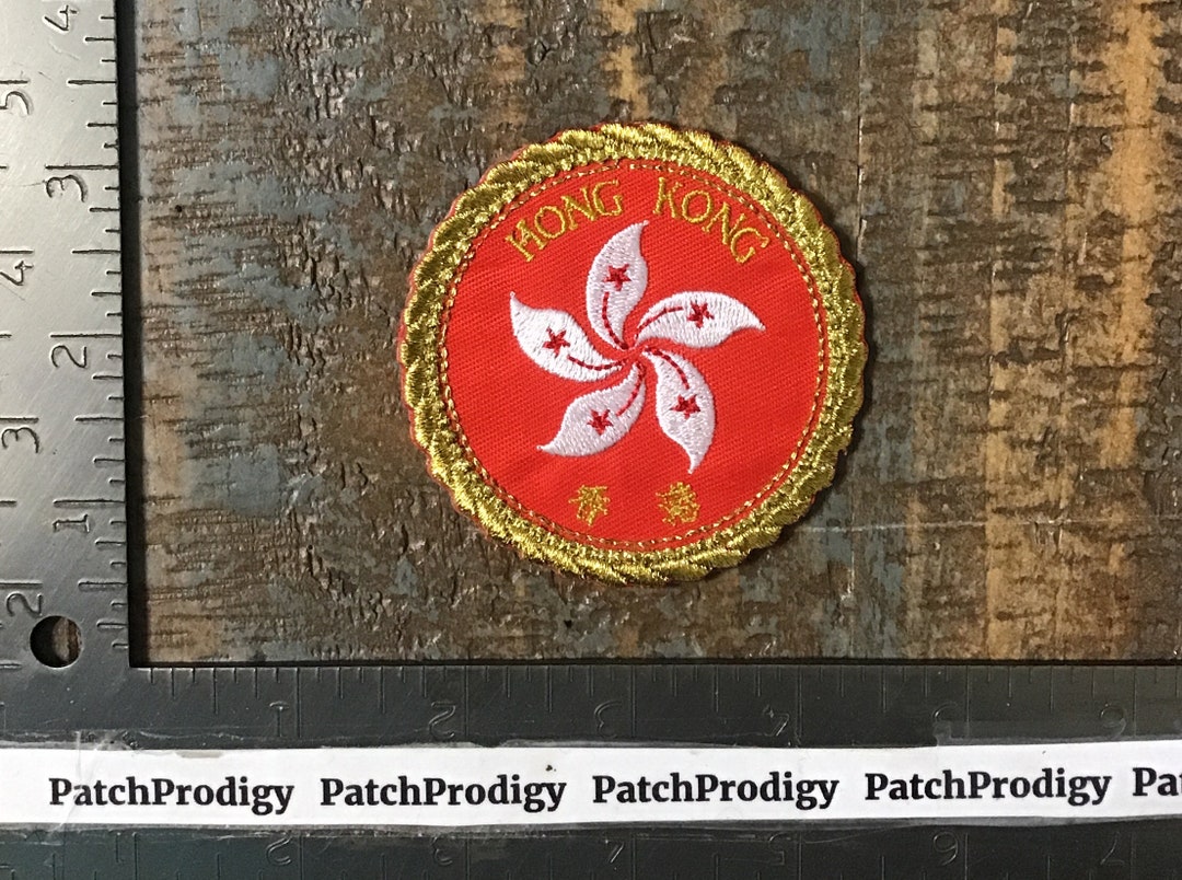 Vintage HONG KONG China Flag Emblem Travel Souvenir Iron-on Patch ... Vintage HONG KONG China Flag Emblem Travel Souvenir Iron-on Patch ...