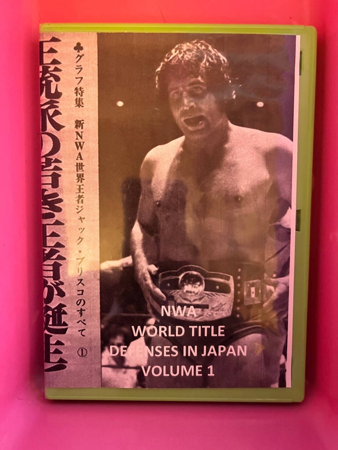 NWA World Title Defenses in Japan Volume 1 Wrestling Dvd FREE SHIPPING ...