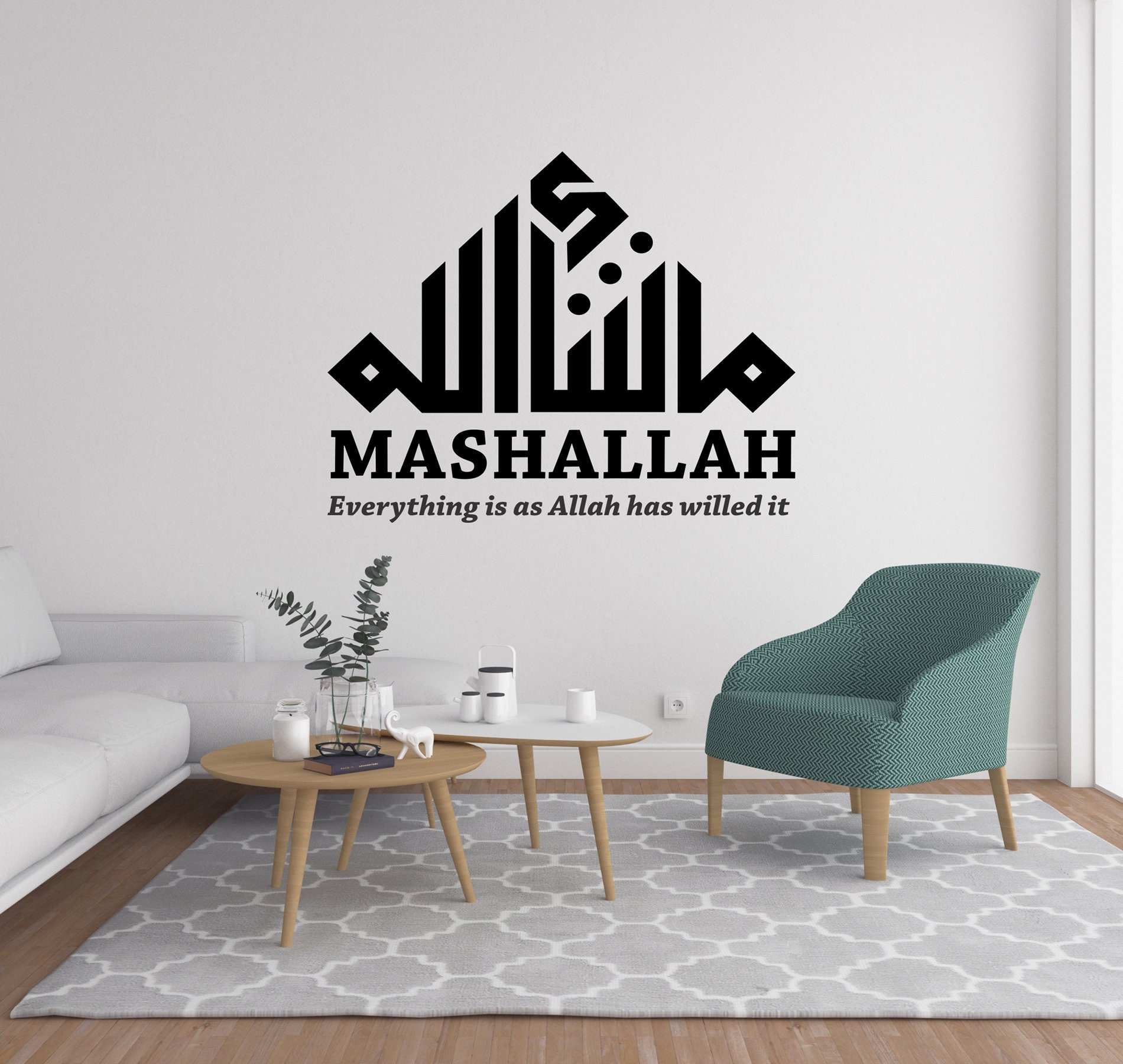 Asia Decor Mashallah Arabic and English Islamic Muslim Waterproof Wall ...